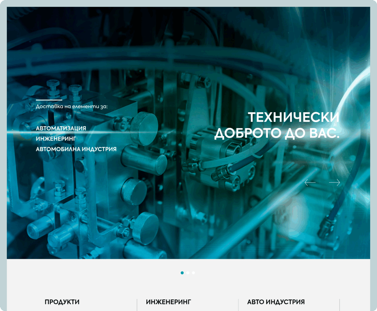 Our Clients - Bite Tech Ltd.